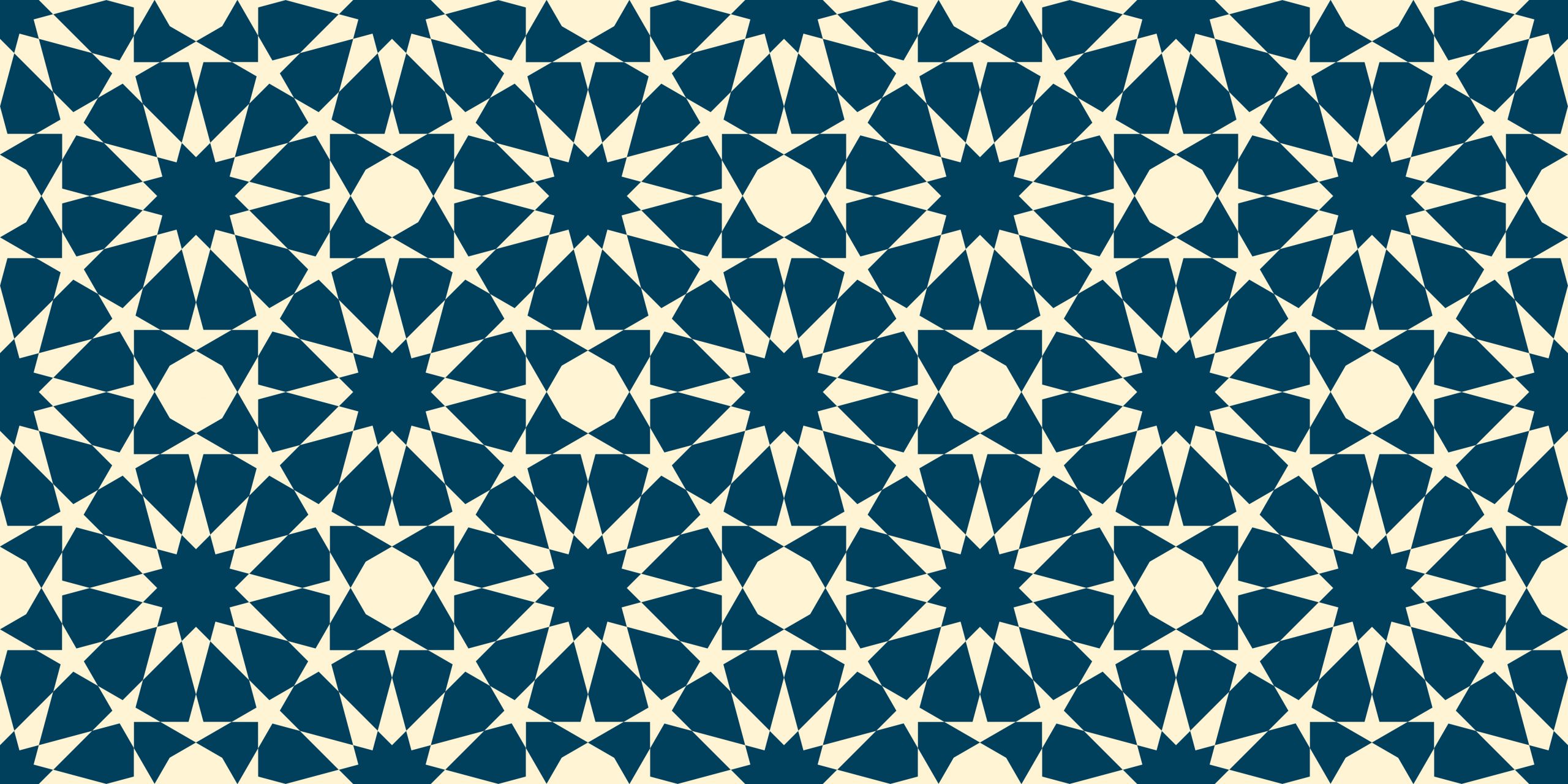 Geometric Islamic Seamless Pattern – MuslimMatters.org