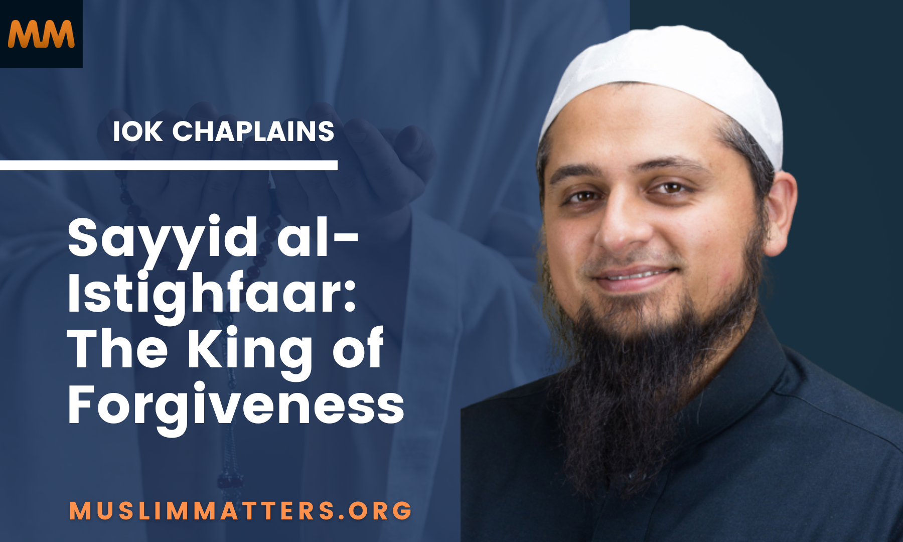 Islamic Art Feature: Pick of the Month, 03/11 - MuslimMatters.org