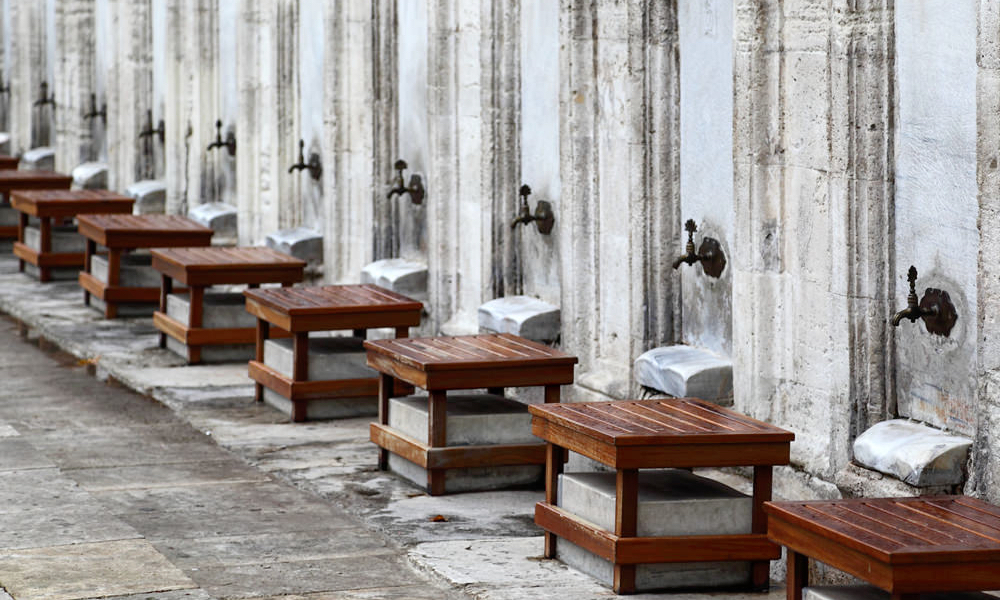 Khutbah: Wudu (Ablution) Fiqh, Rules, Purification & Blessings ...